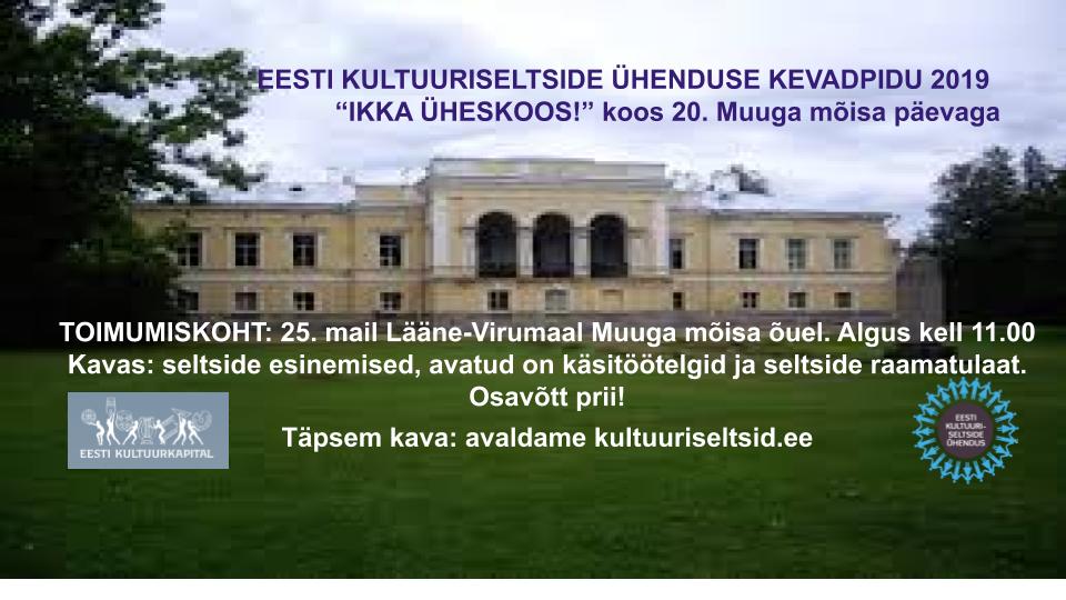 Mai kuukiri nr 37 – Eesti Kultuuriseltside Ühendus