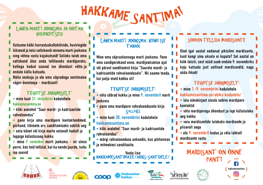 Hakkame santima! - Eesti Kultuuriseltside Ühendus