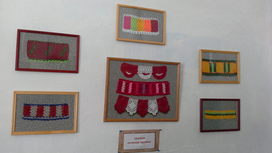 Lillinõ seto pits - Eesti Kultuuriseltside Ühendus